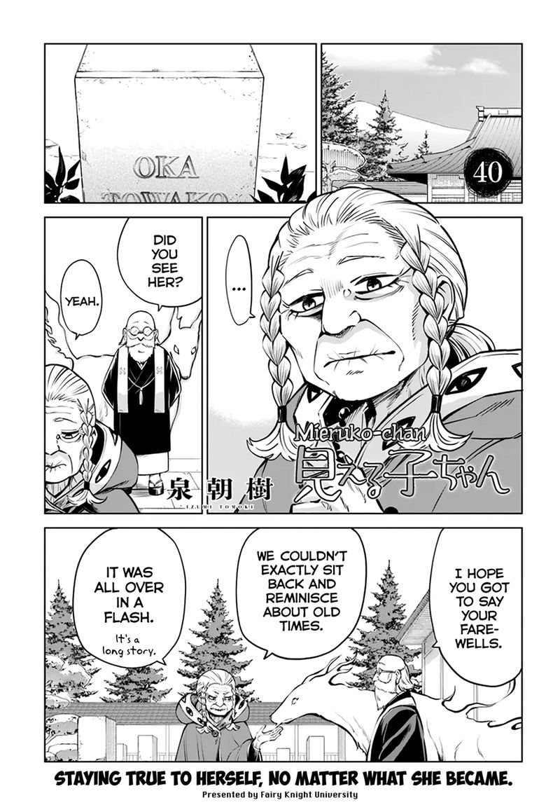 Mieruko-chan, Chapter 40 - Mieruko-chan Manga Online